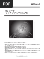 NC ガイド FOCAS2 機能 | PDF