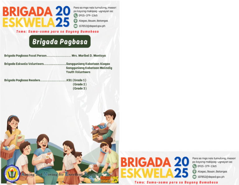 Brigada Eskwela Invitation | PDF