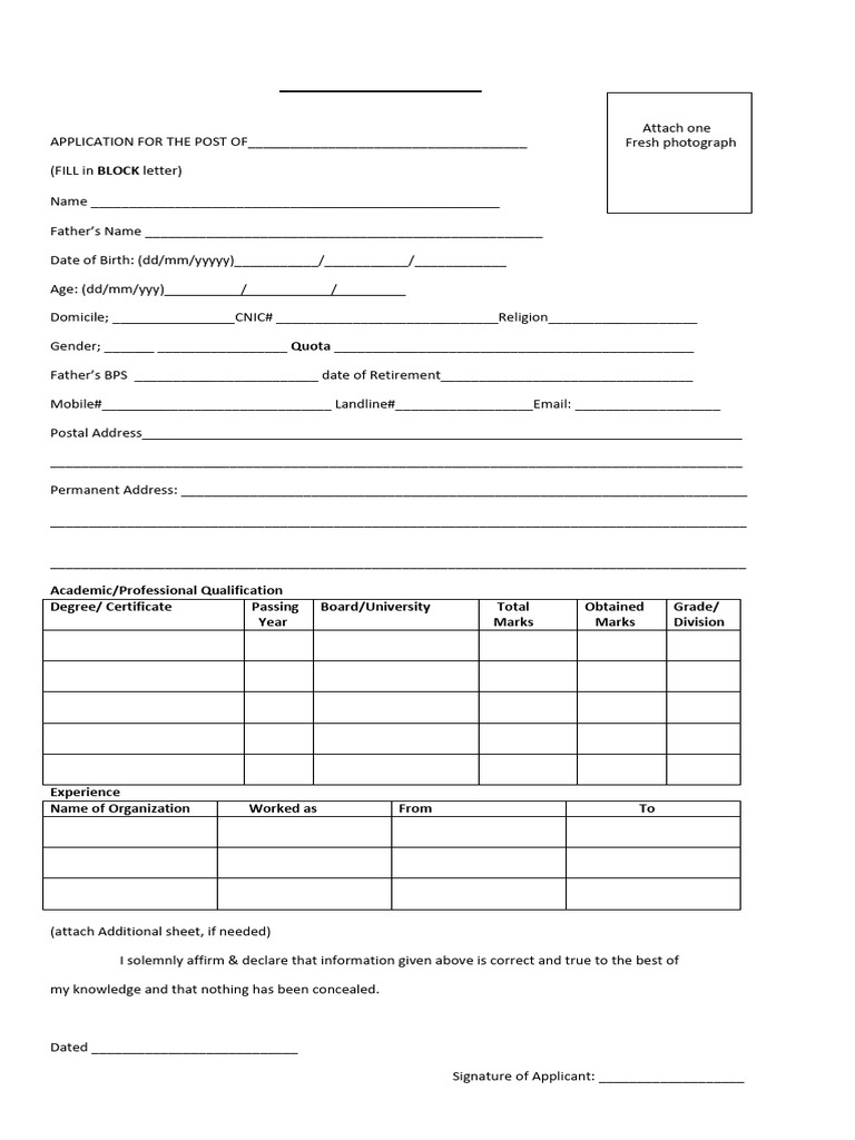 Application Form: - Block | PDF
