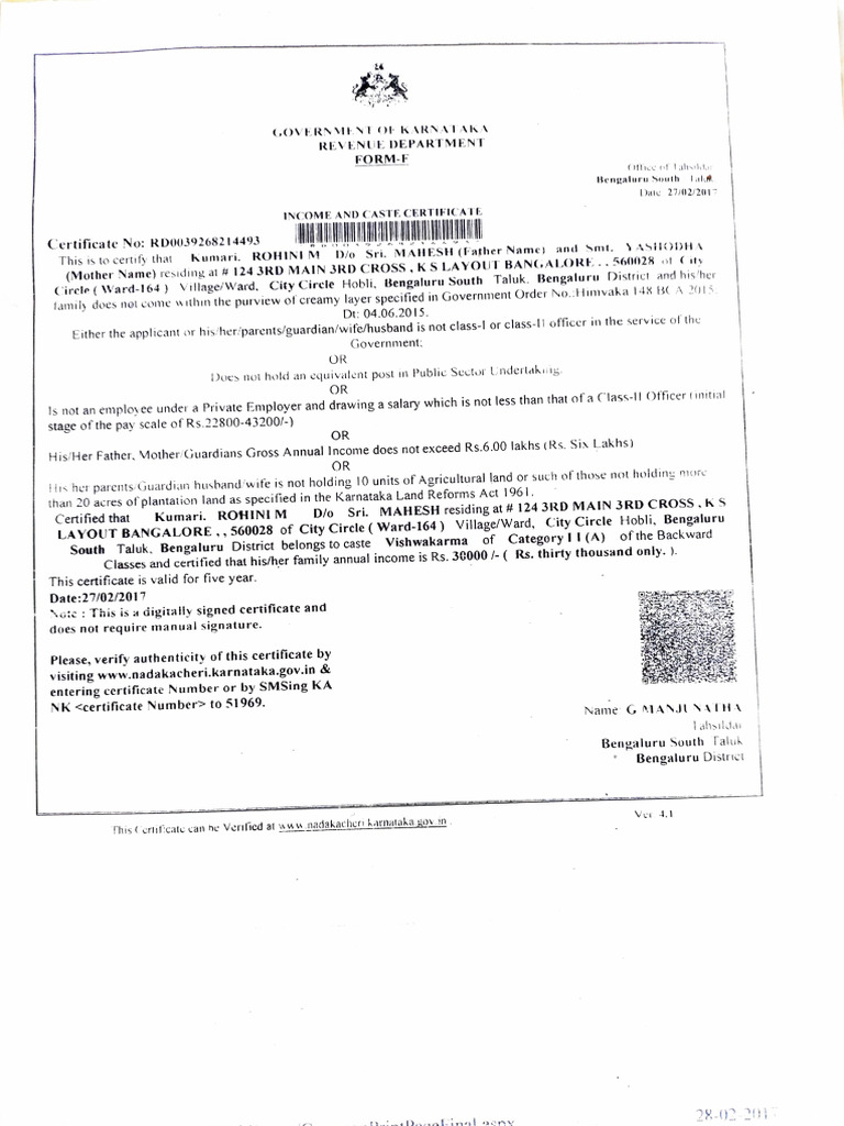 Rohini Income Caste Certificate | PDF