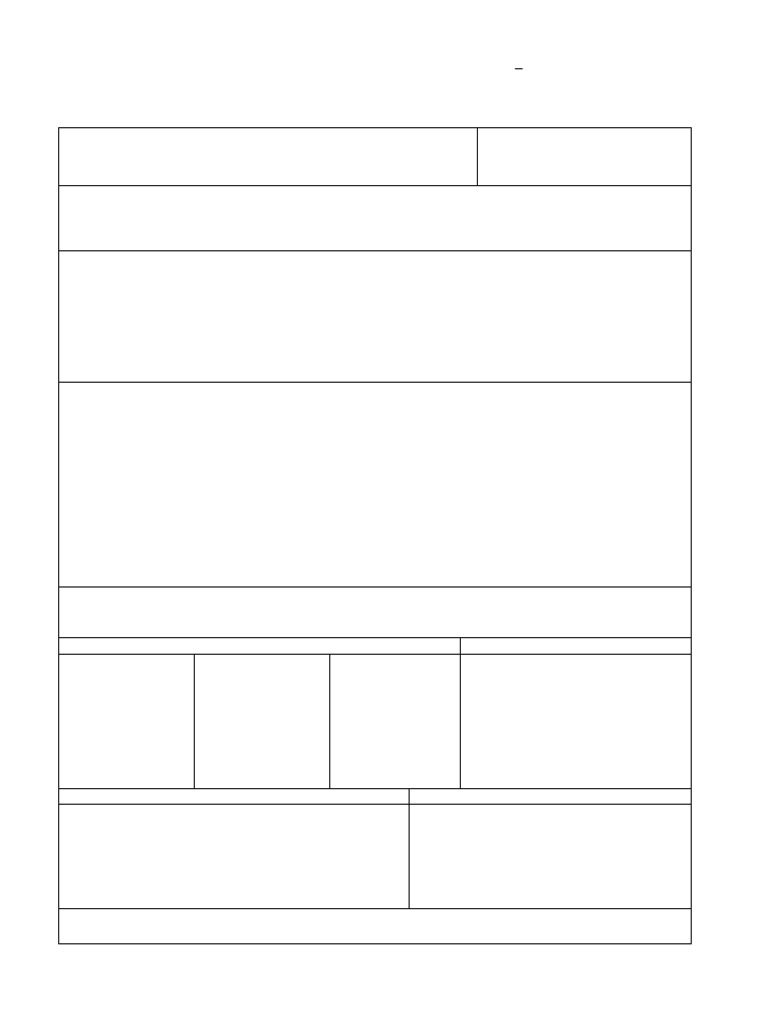 Patient Profile Form | PDF