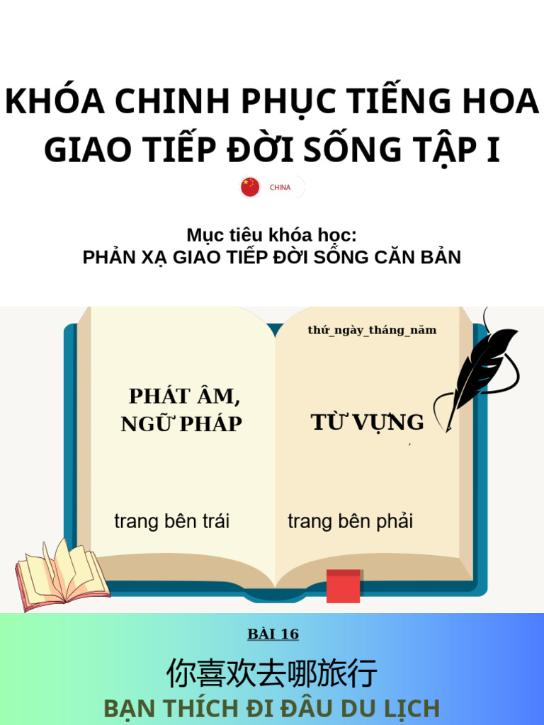 BAI 16 BA%CC%A3N %C4%90I DU LI%CC%A3CH O%CC%9B%CC%89 %C4%90A%CC%82U ...