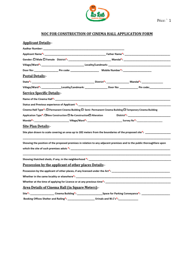 NOC For Construction of Cinema Hall Application Form | PDF
