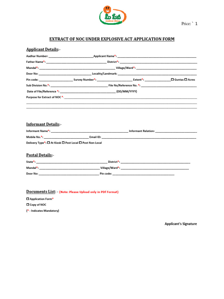 Extract of NOC Under Explosive Act Application Form | PDF ...
