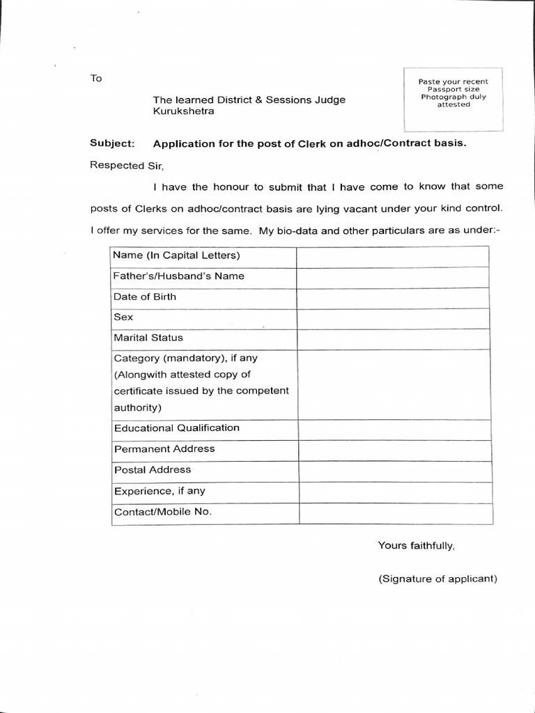 Kurukshetra Court Clerk Recruitment 2025 Application Form | PDF