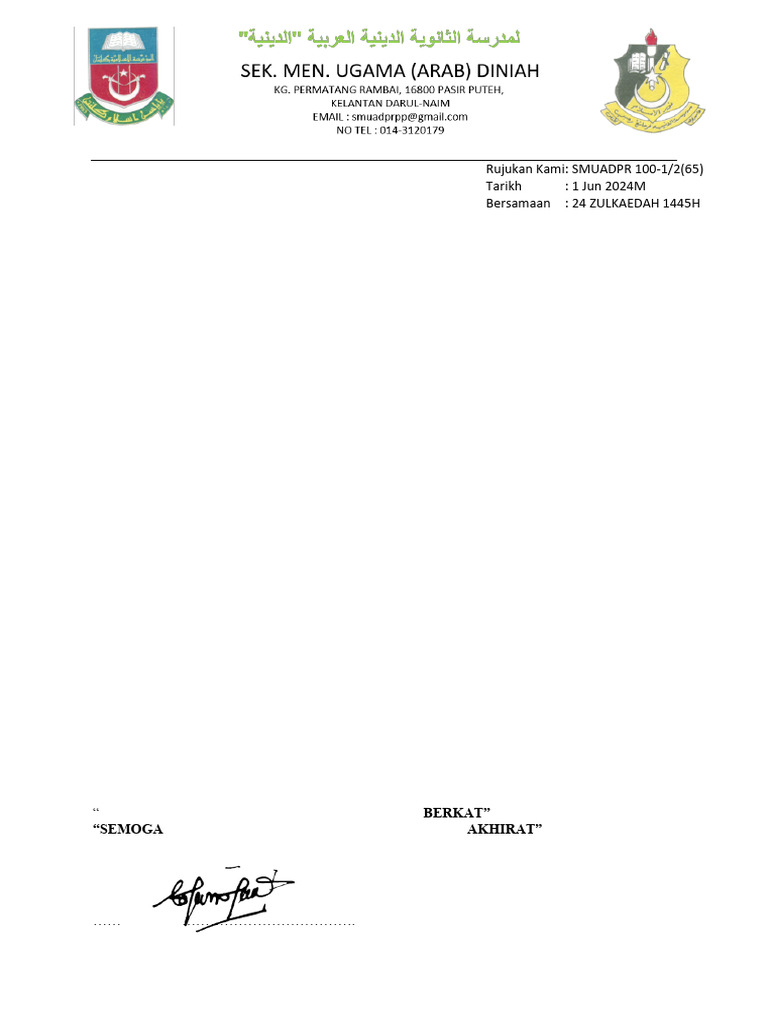 Surat Jemputan Pertandingan Hafazan Lelaki Terbuka (6 Surah Miismam) | PDF