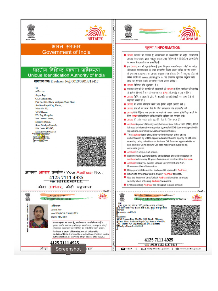 Aadhar Arpita | PDF