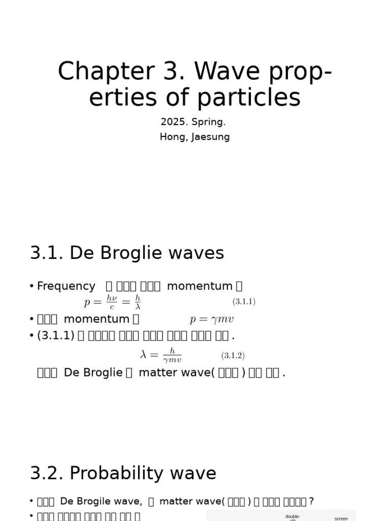Chapter 3 Wave Properties of Particles | PDF