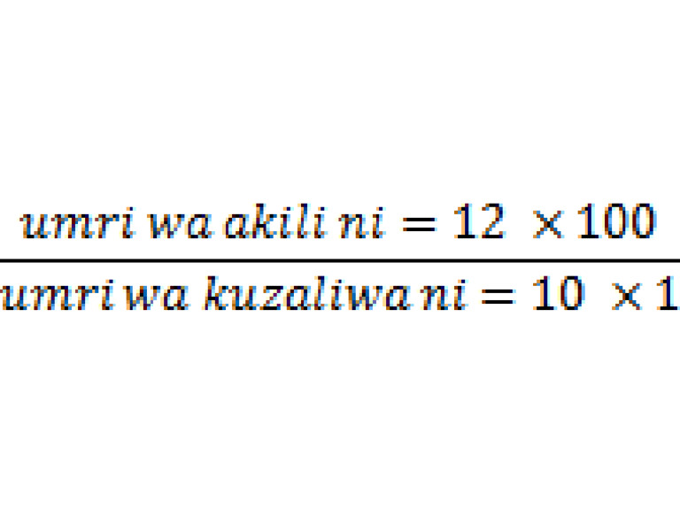 Com Google Android Apps Nbu Files Documentbrowser | PDF