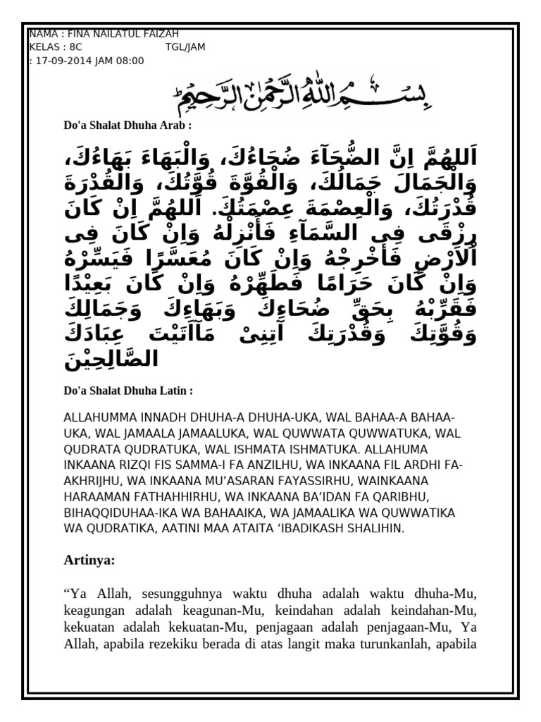 Doa Solat Dhuha | PDF
