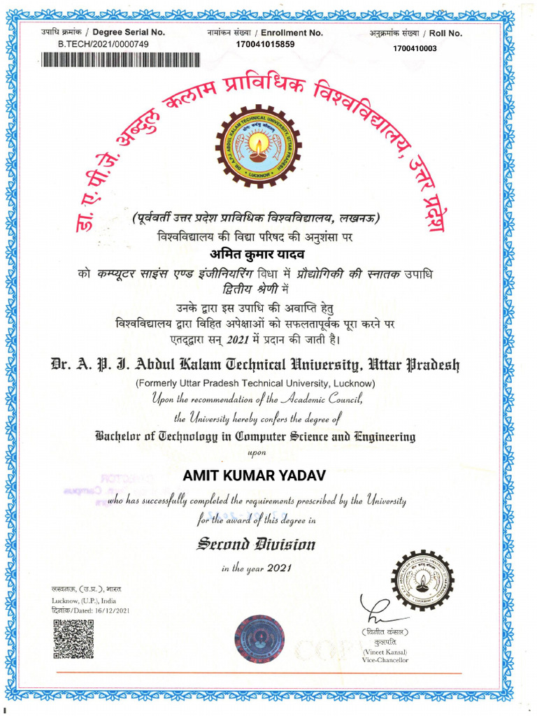 Degree | PDF