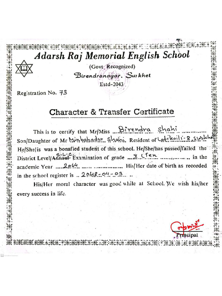 Document From Birendra Shahi (Loyal) | PDF