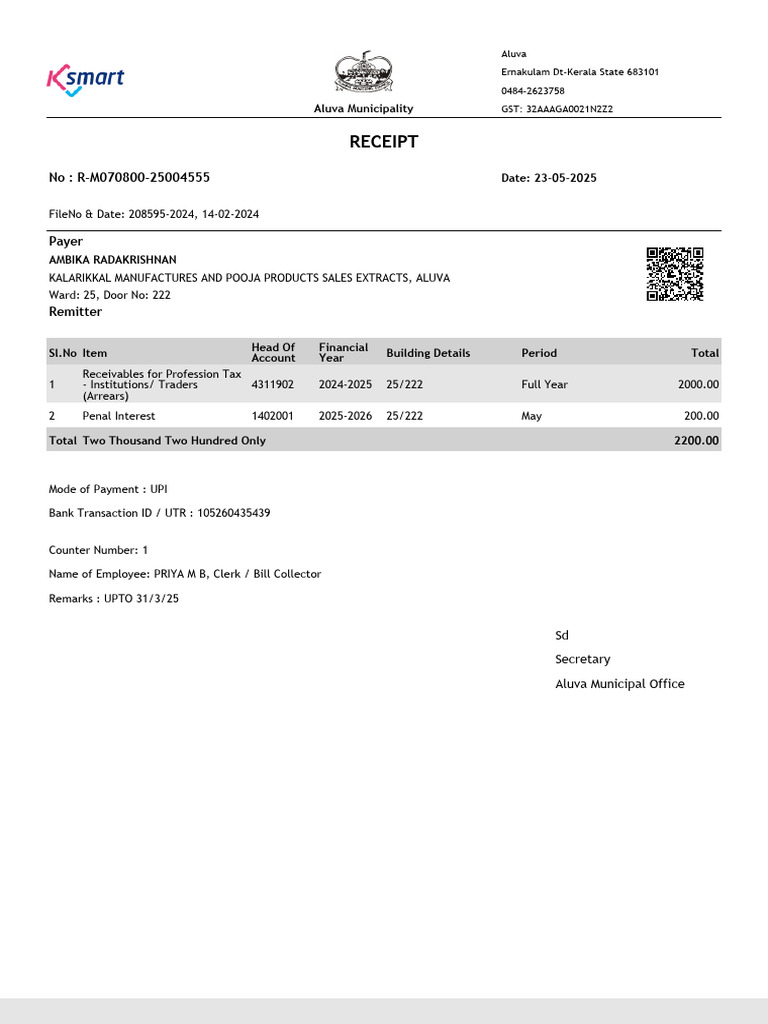 Aluva Municipality Tax Receipt 2025 | PDF