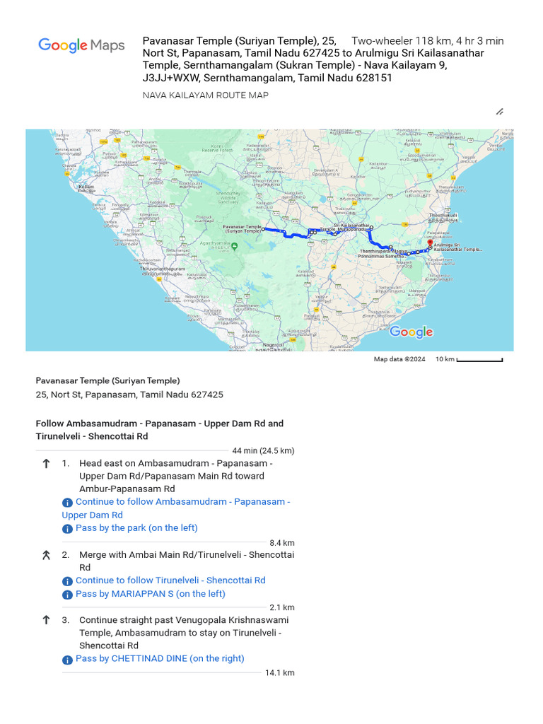 Nava Kailayam 1 To 9 - Google Maps | PDF