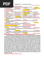 Makerere Law Pre-Entry Exam 2025/2026 | PDF | Diploma