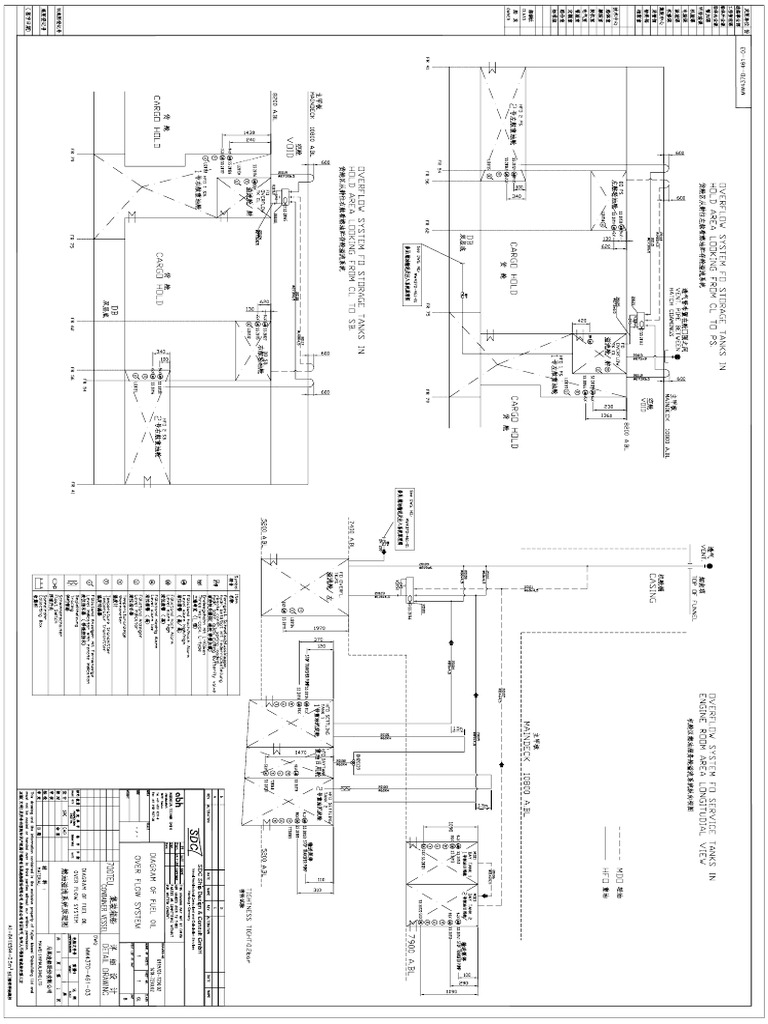 MW437D-461-03 Fuel Oil Overflow | PDF