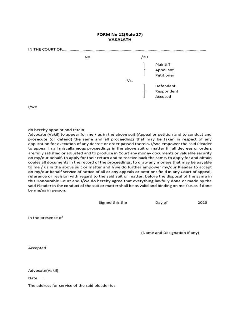 Vakalath Form for Court Representation | PDF