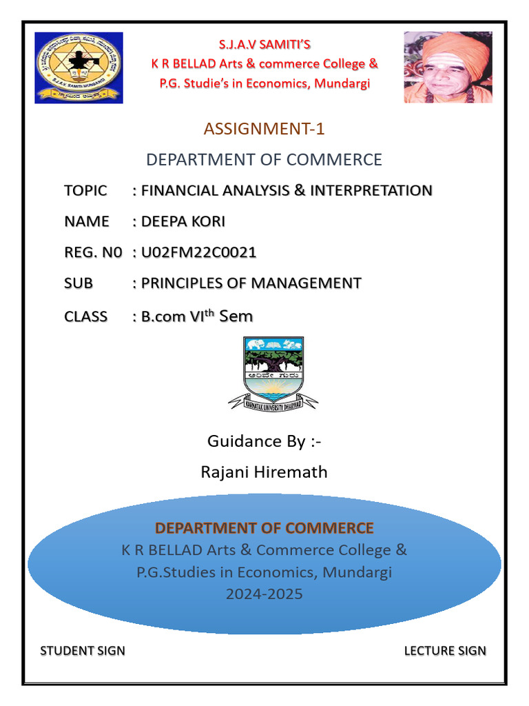 Department of Commerce: Assignment-1 | PDF