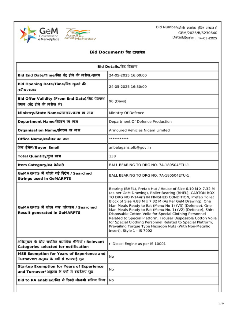 Bid Document | PDF