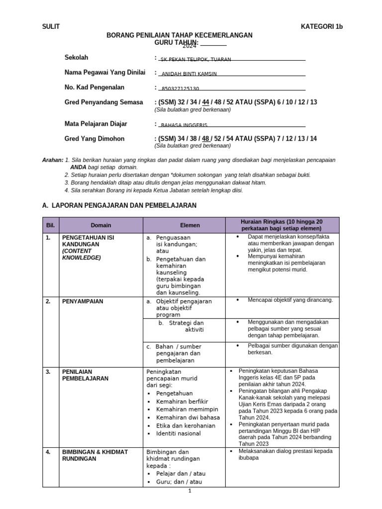 2025 SSPA Borang - Kategori - 1b Guru | PDF