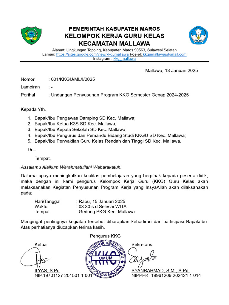 Undangan Penyusunan Program KKG Semester Genap 2024-2025 | PDF