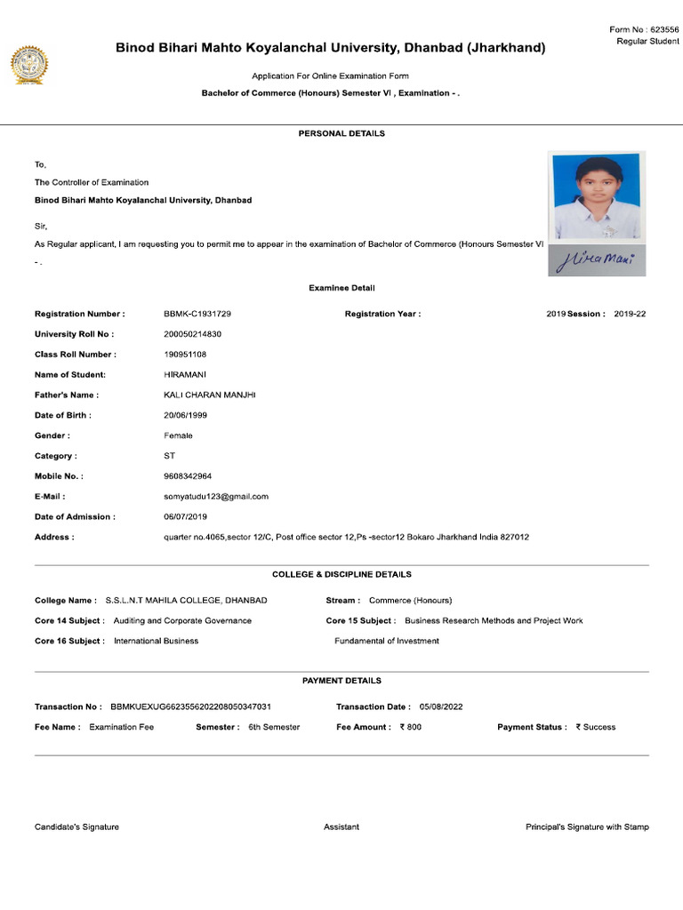 6th Sem Form Fill | PDF