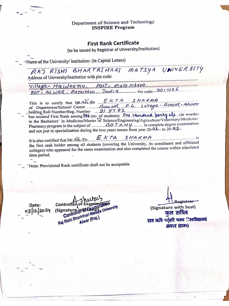 First Rank Certificate | PDF