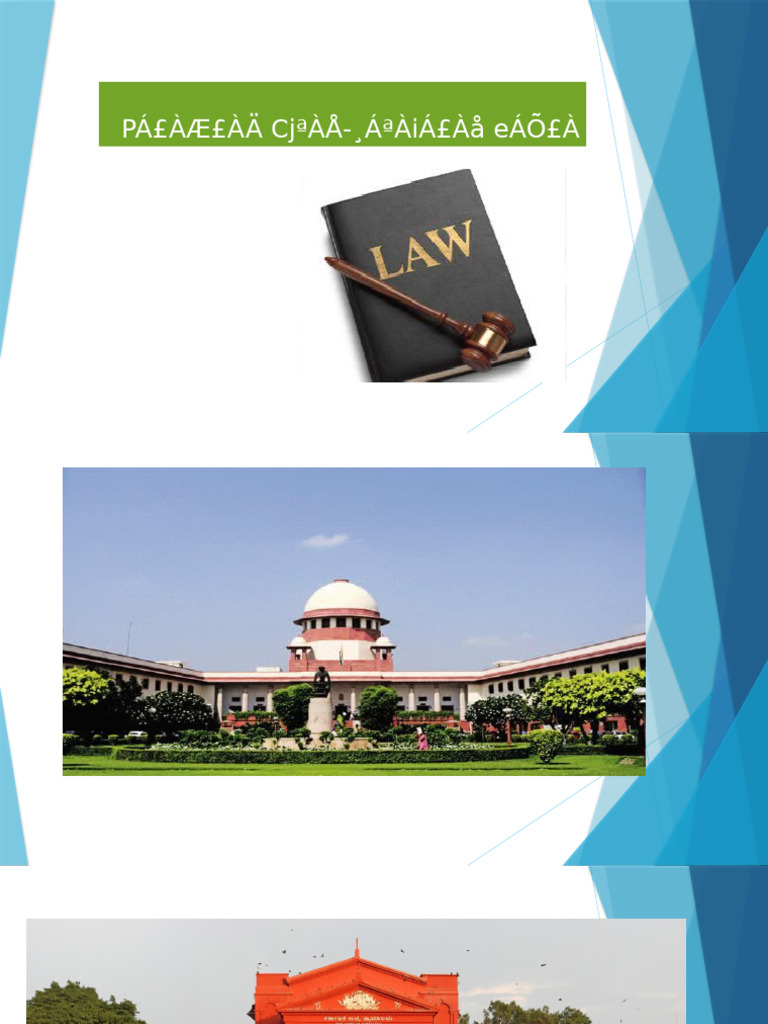 Legal Awareness | PDF