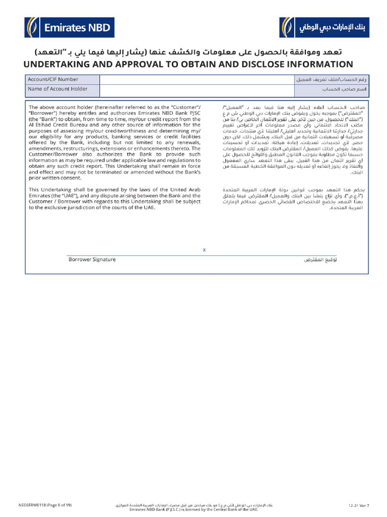 Under Taking and Fts Enbd | PDF