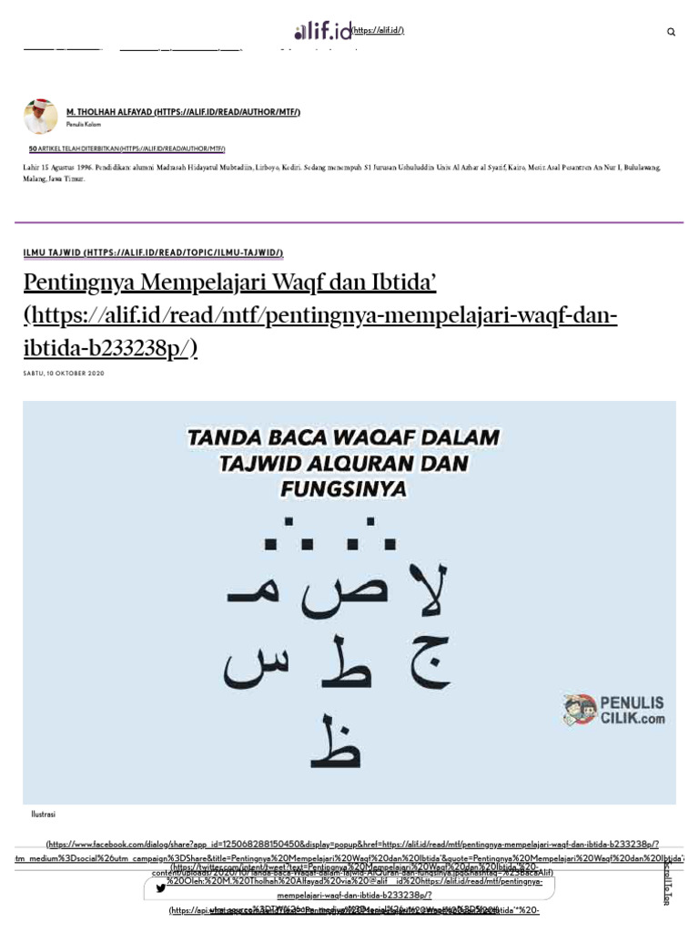 Pentingnya Mempelajari Waqf Dan Ibtida' - Alif - Id | PDF