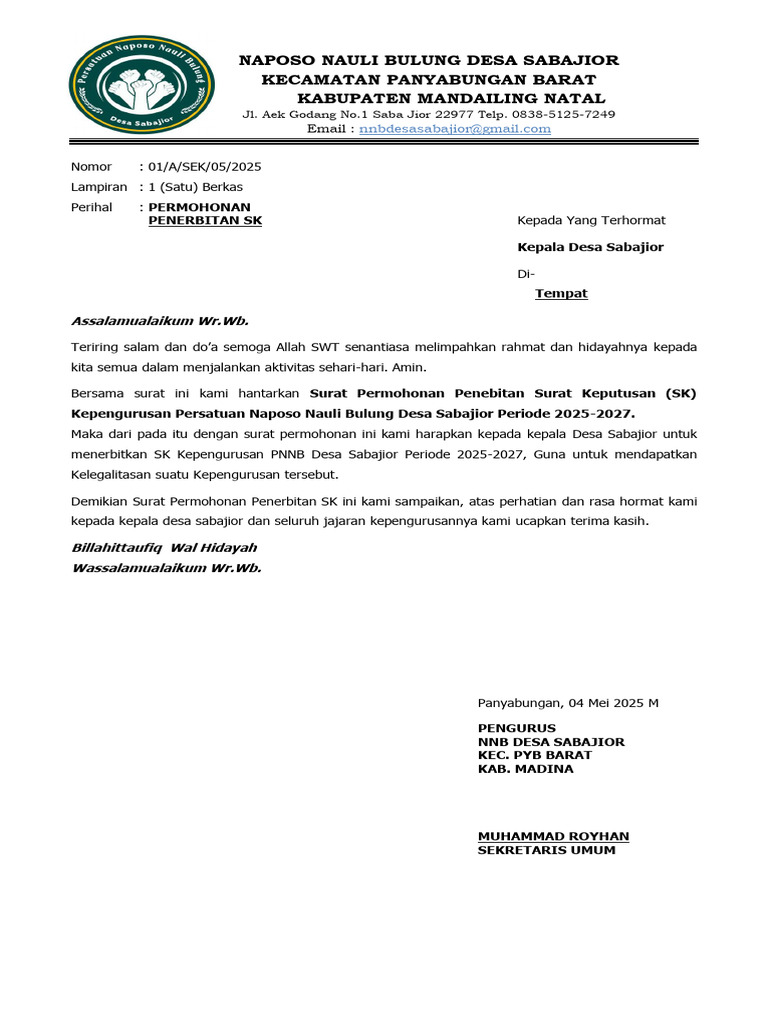 Surat Permohonan | PDF