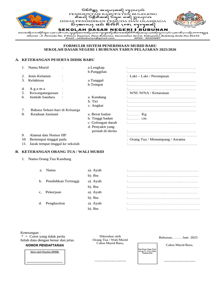 Formulir SPMB SDN 1 BUBUNAN 2025 | PDF