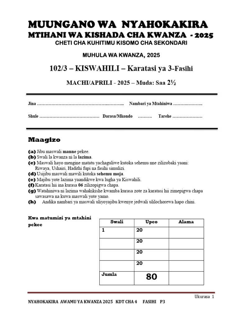 Kisw PP3 | PDF