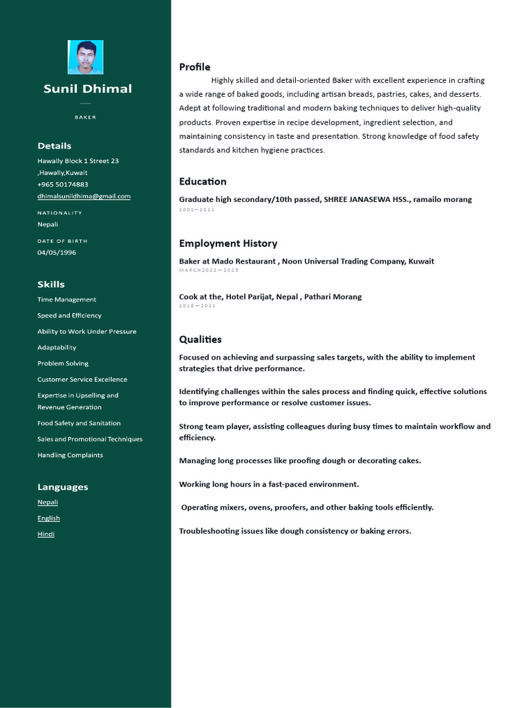 Sunil - CV Form - Bakery | PDF