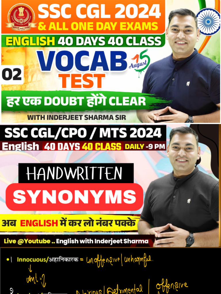 Hand Written Synonyms | PDF