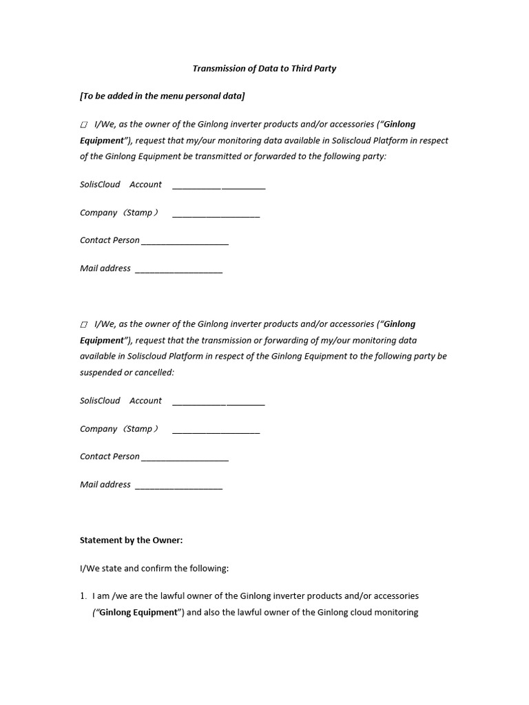 Data Transmission Request for Ginlong Equipment | PDF