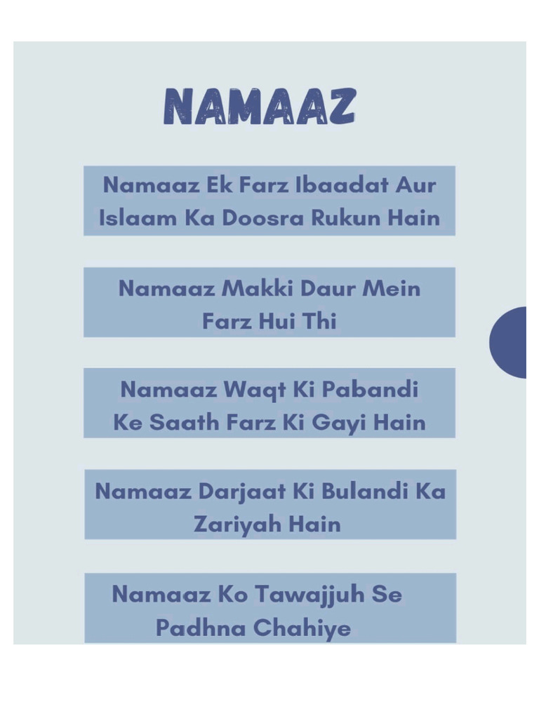 Namaaz | PDF