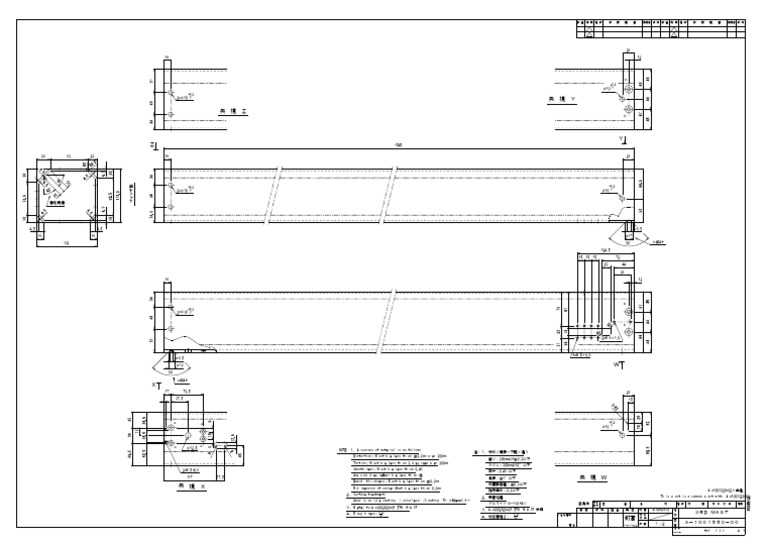 A-1001550-00 - 3RD Mast | PDF