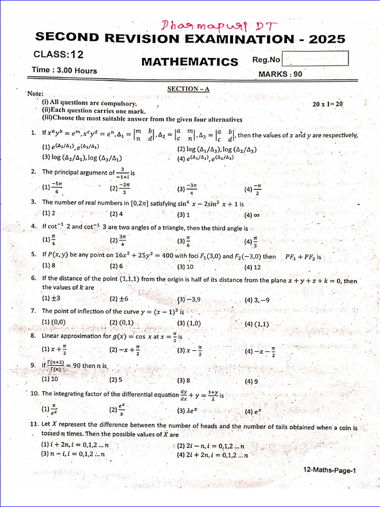 12th Maths EM 2nd Revision Exam 2025 Question Paper Dharmapuri District English Medium PDF ...