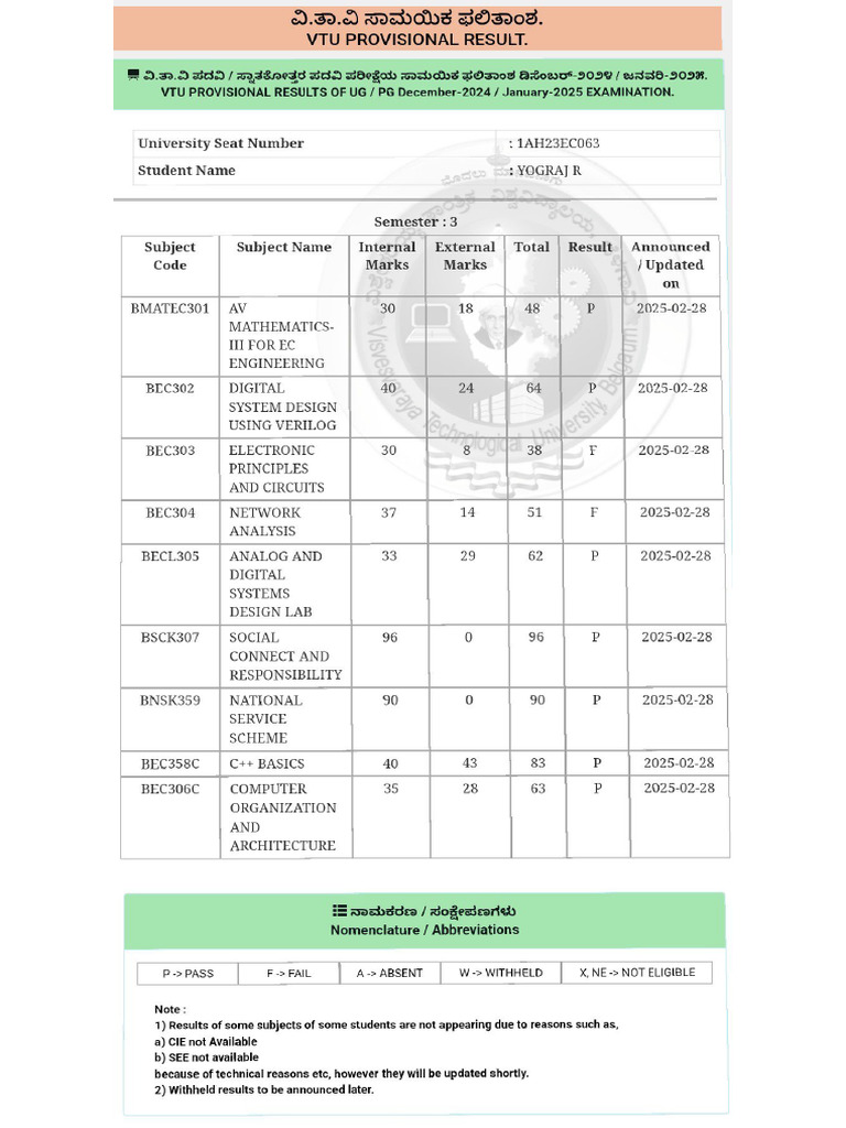 Image To PDF 20250228 19.01.38 | PDF