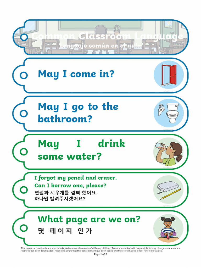Classroom Common Language Fan | PDF