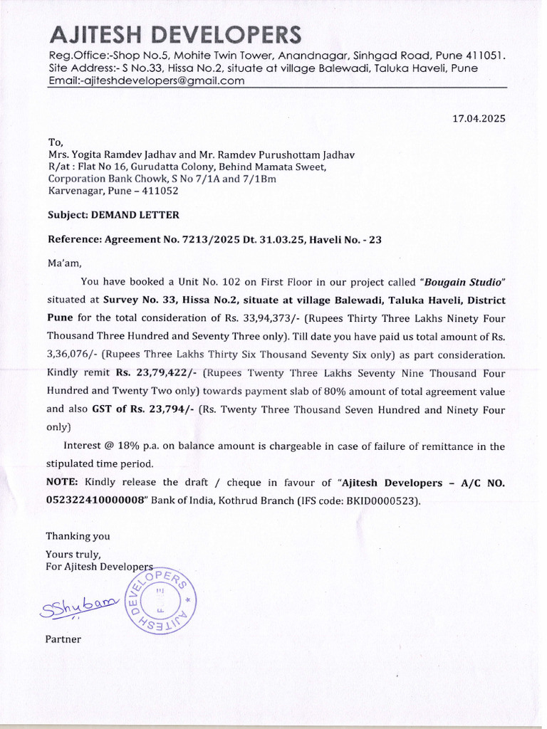 102 - Demand Letter | PDF