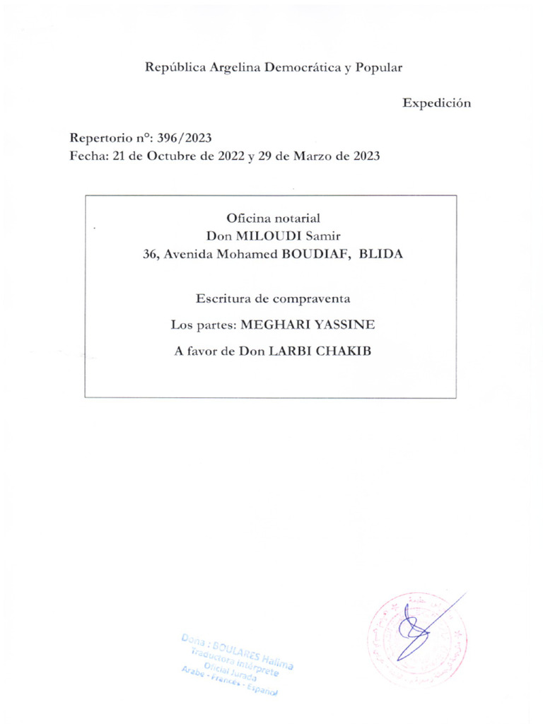 Meghari Yassine | PDF