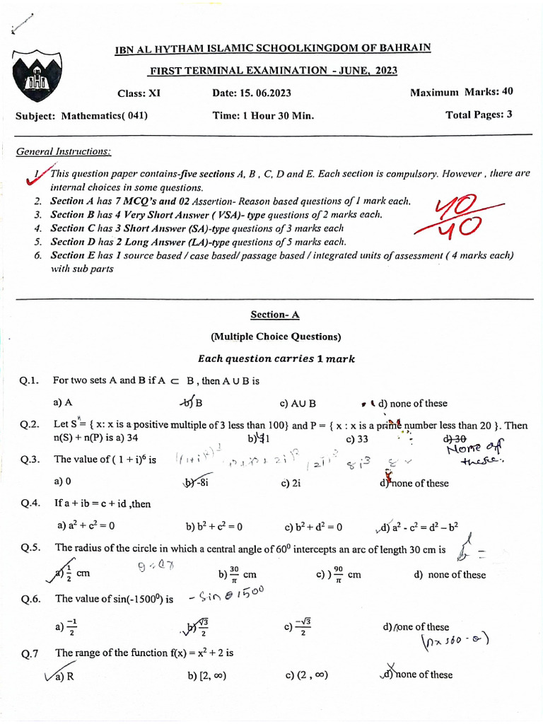 Maths PYQ 2023-2024 انا | PDF