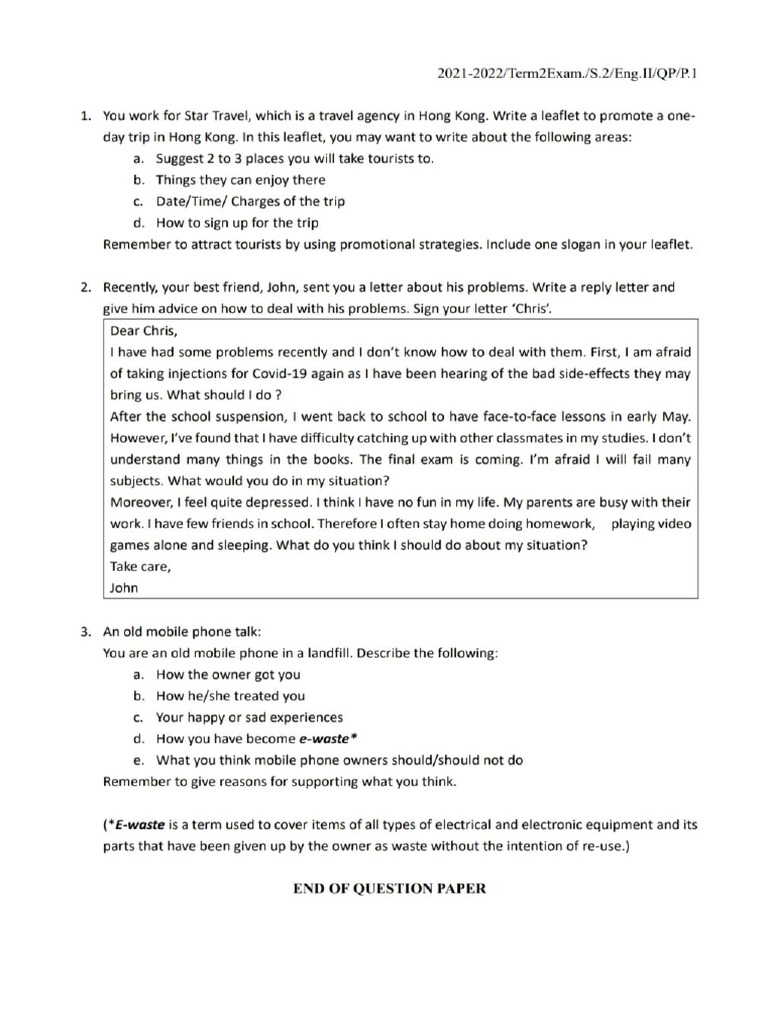 S2 ENG Comp Term2Exam | PDF