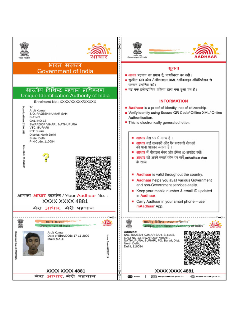 Arpit Mask Adhar | PDF