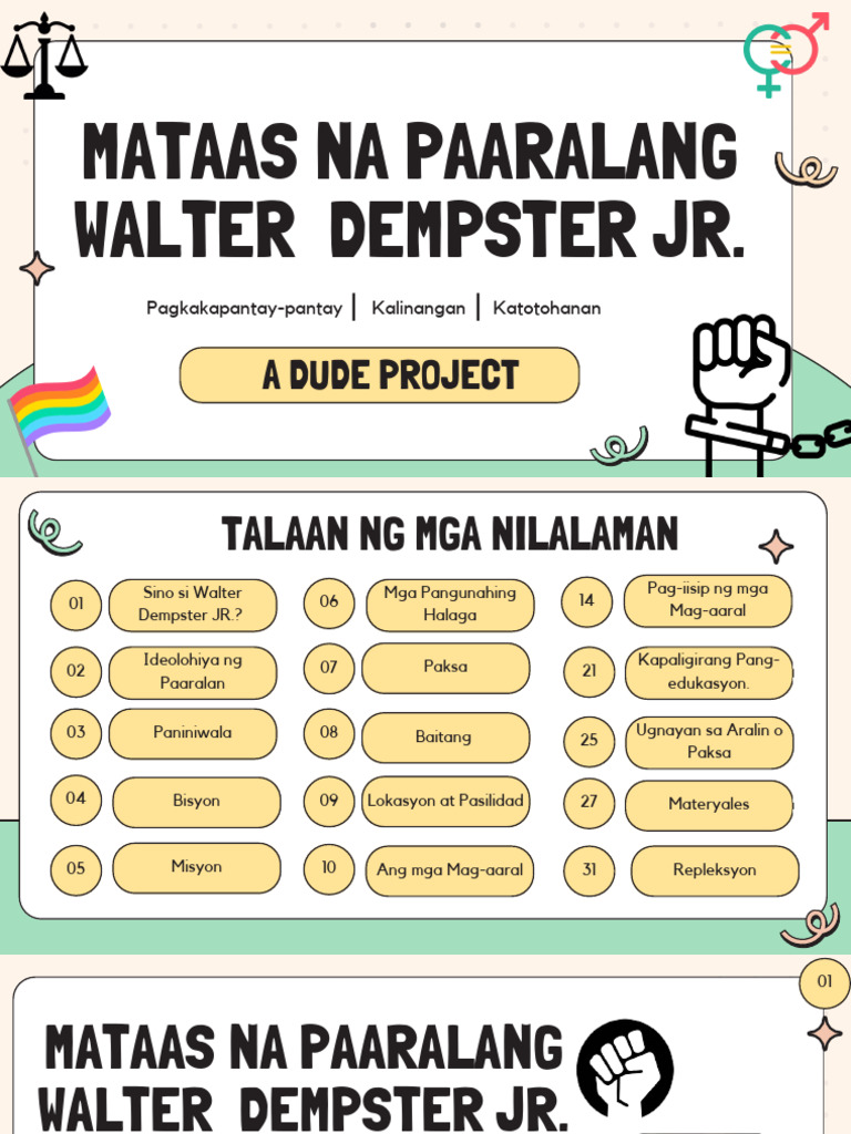 Dude Project | PDF