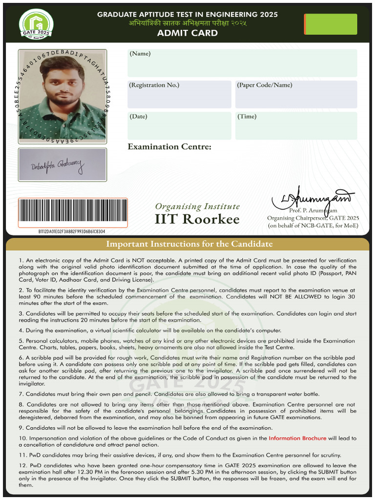 EE25S46401067_AdmitCard | PDF