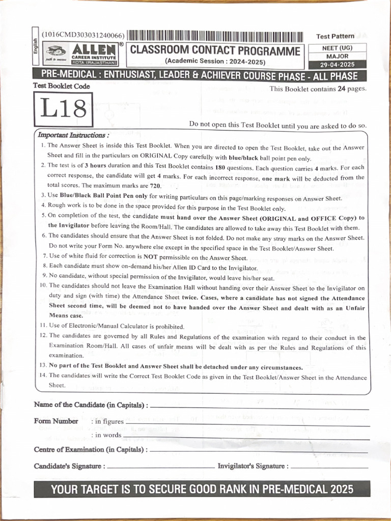 AIOT 29 Apr 2025 PAPER & Answer Key | PDF