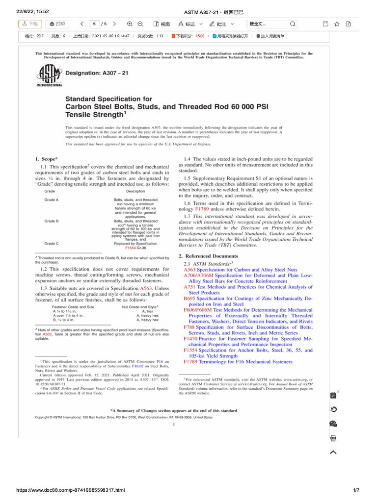 Text Encoding and Character Sets Guide | PDF